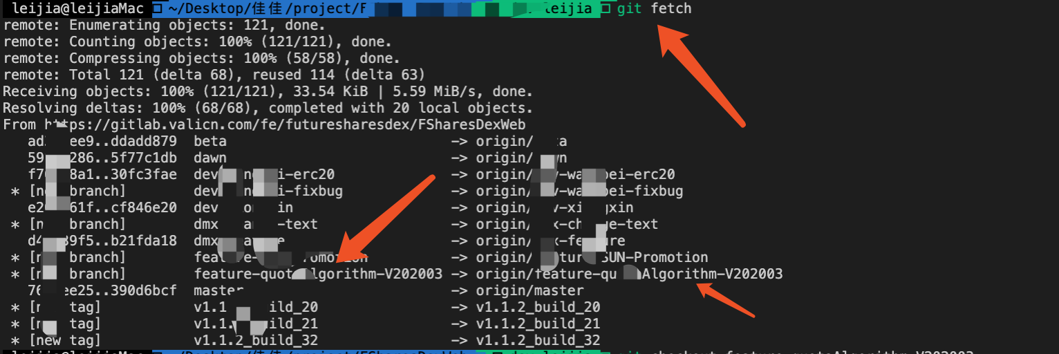【Git】切换分支时，报错：error: pathspec 'XXXX' did not match any file s known to git._error pathspec did ...