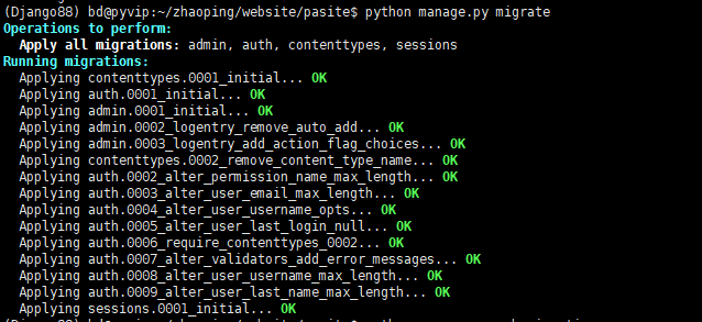 Django出现‘No changes detected’报错的解决办法_django no changes detected-CSDN博客