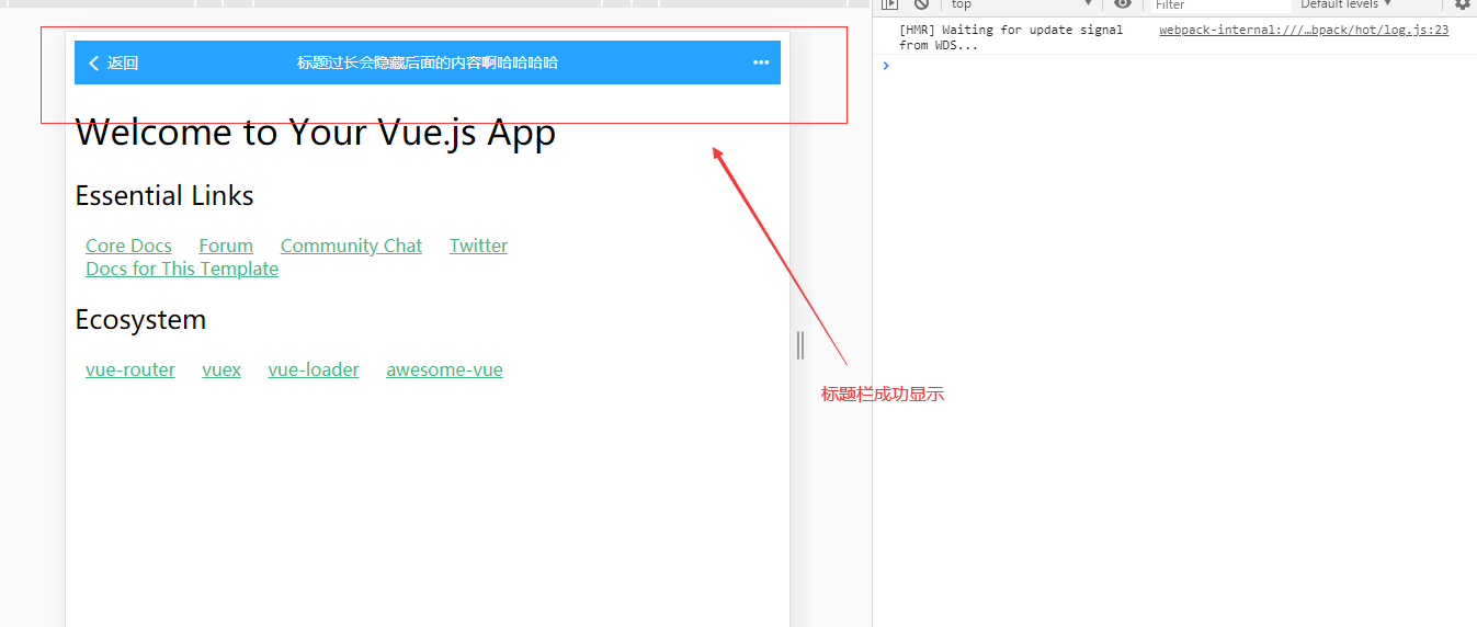 Vue+mint-ui快速构建出属于自己的移动商城项目框架_mint ui 商城-CSDN博客