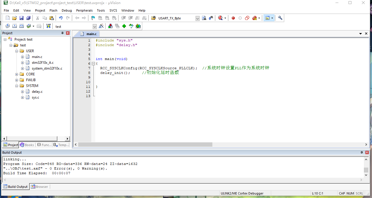 Stm32——keil5项目创建步骤_keil创建新项目-CSDN博客