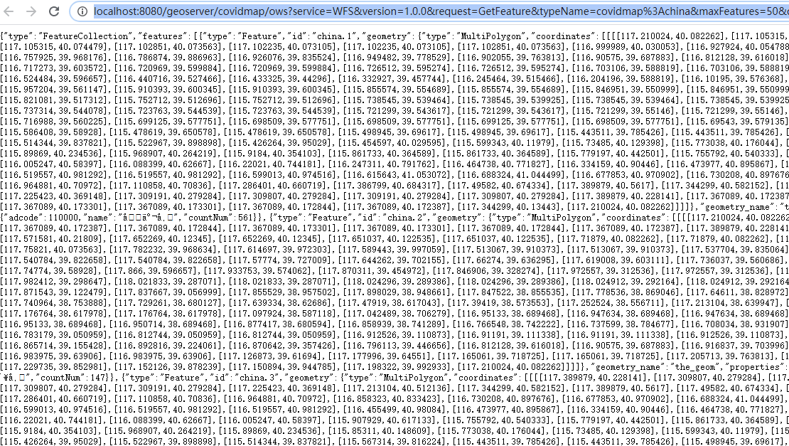 Springboot Vue Openlayers6完成前后端分离的“疫情地图”实战项目（一、地图数据处理及代码托管） Magicmhd的博客