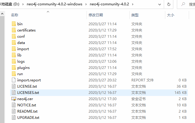 windows下neo4j安装及批量导入数据_neo4j window 数据导入-CSDN博客
