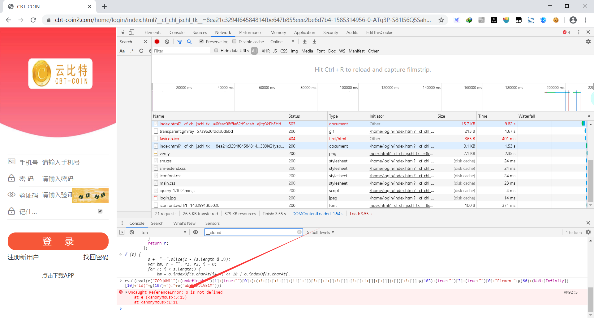 过5s盾_唐朝栗子吖的博客-CSDN博客