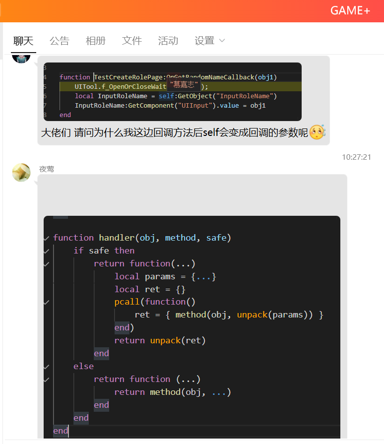 如何在Lua中绑定Button事件_lua button:setattribute-CSDN博客