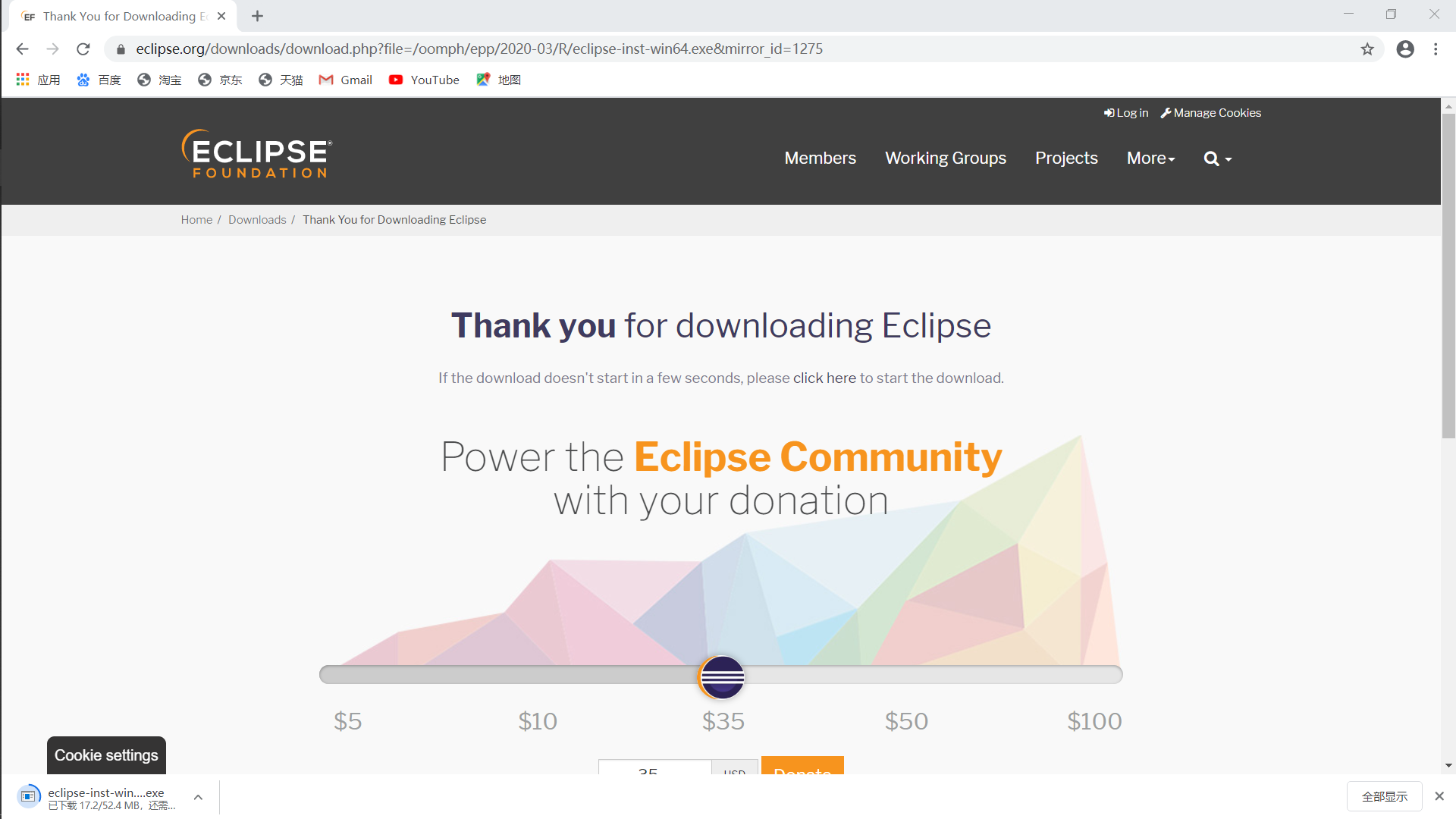 如何正确下载安装eclipse（java常用的编程开发软件）？_java下载eclipse-CSDN博客