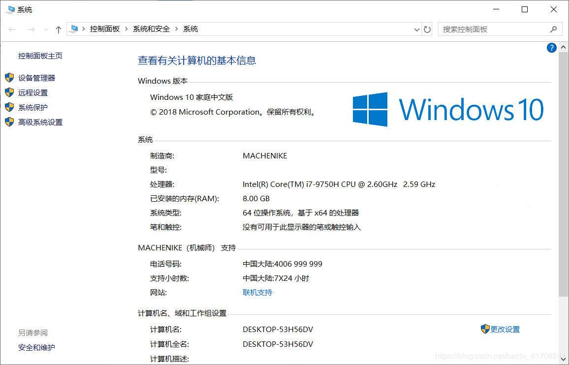 Flutter Sdk下载配置【国内镜像】_fluttersdk镜像下载-CSDN博客