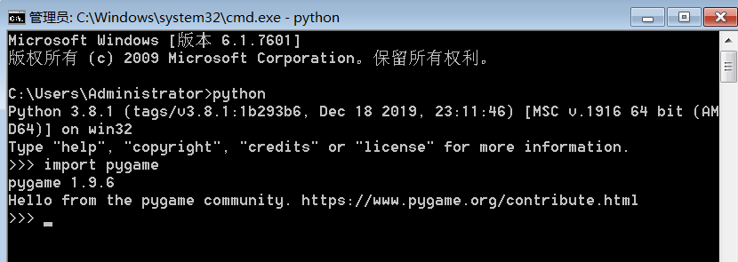 安装pygame失败，另辟蹊径，设置pip国内镜像，以及pycharm成功导入pygame模块的三种方法_isnil的博客-CSDN博客_pygame 镜像
