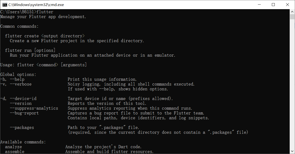 Flutter Sdk下载配置【国内镜像】_fluttersdk镜像下载-CSDN博客