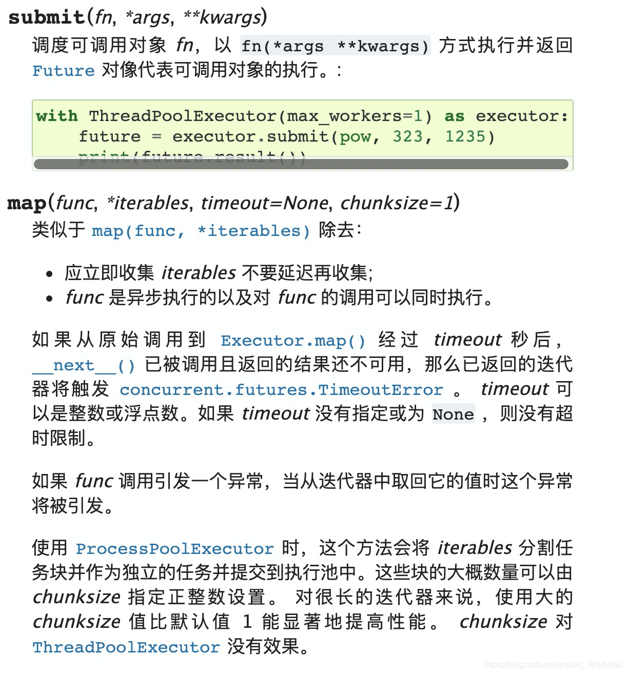 Python Processpoolexecutor传入多个参数的问题 Csdn博客