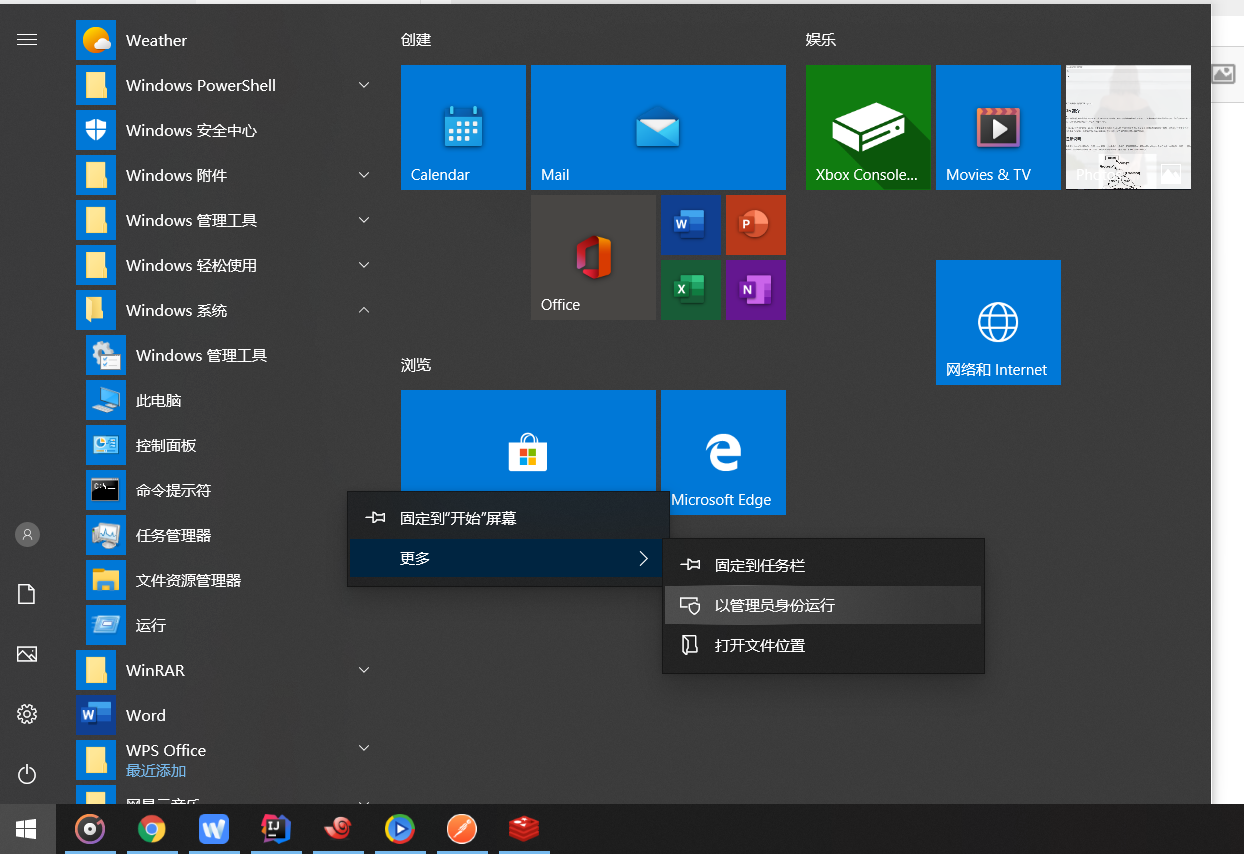 Vmware 虚拟机启动时卡住问题 解决开启虚拟机一直卡在代码页面 Csdn博客 