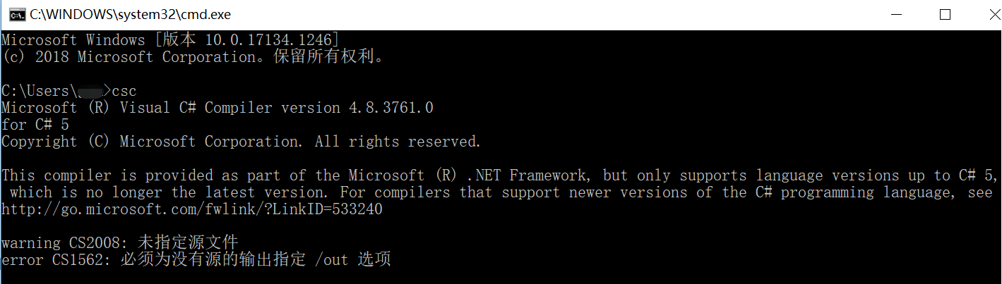 使用记事本之类的工具进行C#代码编写设置环境变量时易发生的错误_but only supports language versions up to c# 5,-CSDN博客