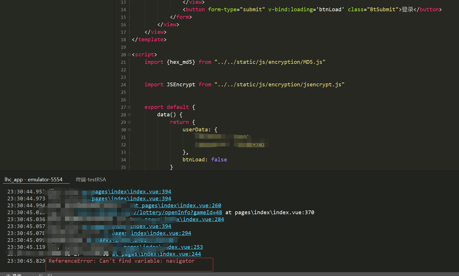 已解决 uni-app中使用jsencrypt会导致项目报错_uni引入jsencrypt.min.js报错-CSDN博客