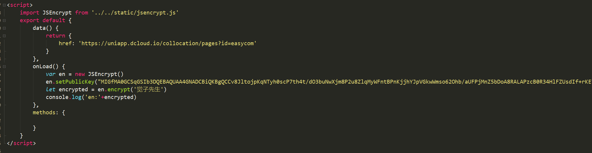 已解决 uni-app中使用jsencrypt会导致项目报错_uni引入jsencrypt.min.js报错-CSDN博客