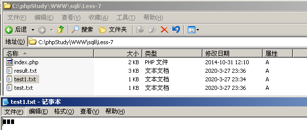 Sqli-labs之Less-7_sqlibs less7-CSDN博客