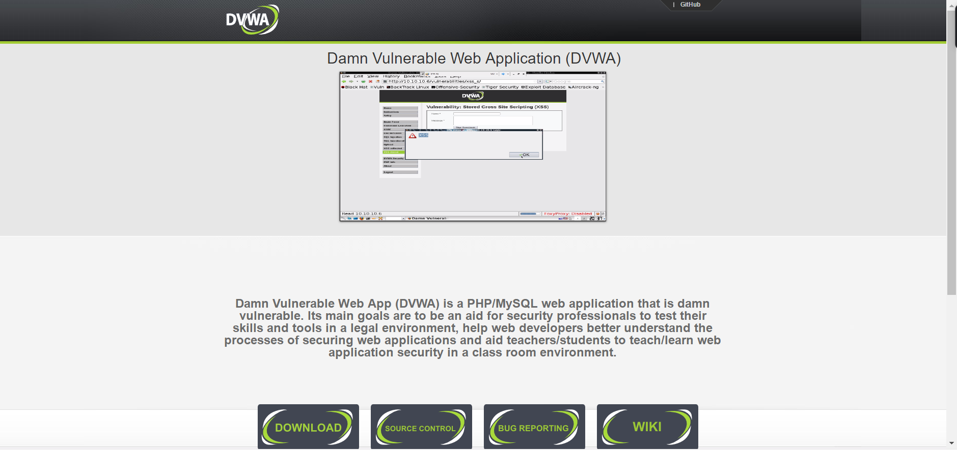 DVWA安装以及环境配置--Windows系统(亲身经历避坑指南)_dvwa官网-CSDN博客