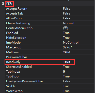 C# textbox展示txt文本内容_c# textbox出书文本-CSDN博客