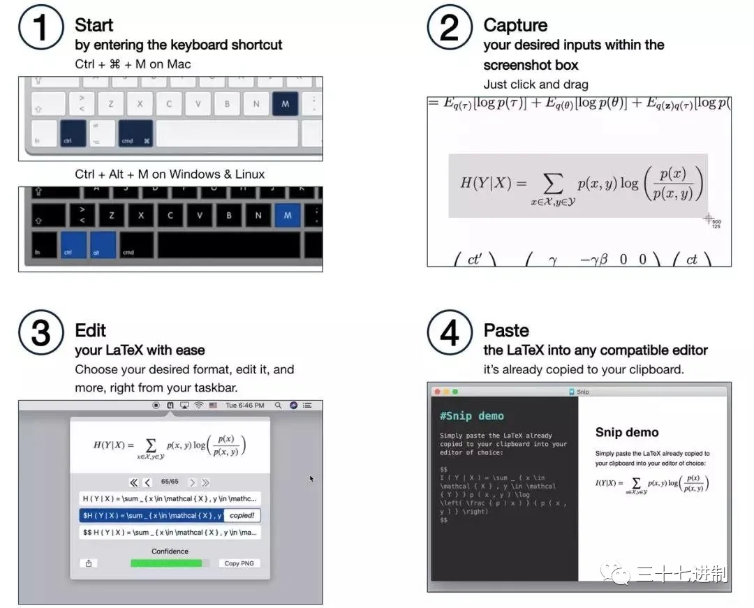 关于mathpix Snip每月使用次数限制说明mathpix次数 Csdn博客 