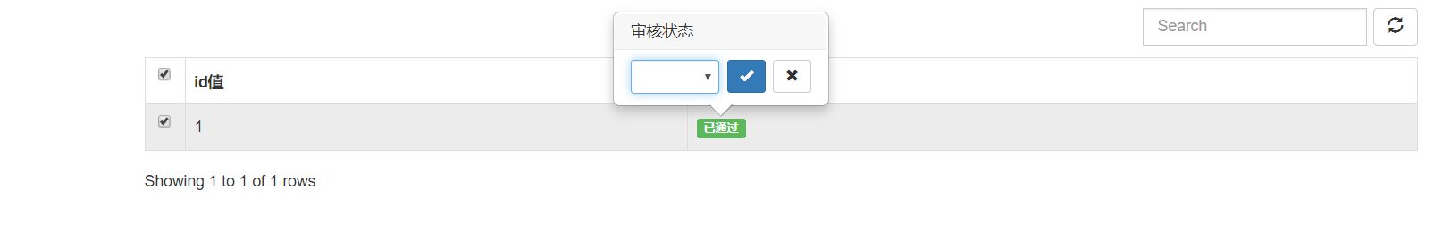 bootstrap-table-editable的使用_bootstrap table editable-CSDN博客