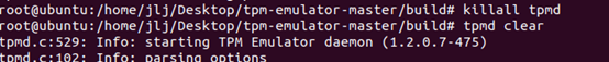 Linux（ubuntu）下安装TPM仿真环境小记_在linux下安装tpm模拟器-CSDN博客