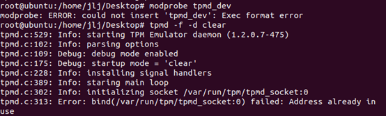 Linux（ubuntu）下安装TPM仿真环境小记_ubuntu 可信启动 tpm测试-CSDN博客