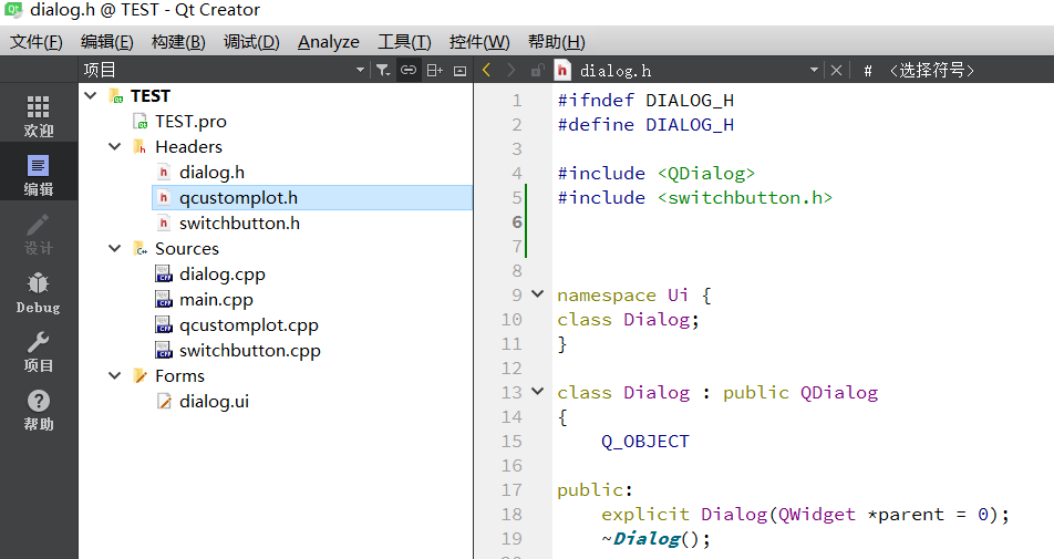 学习QCustomPlot【2】库使用入门教程_qcustomplot2-CSDN博客