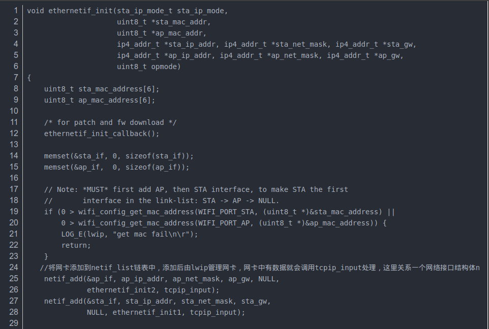LWIP_简记(6.走一遍初始化)_lwip_init_芋圆-钰源的博客-CSDN博客