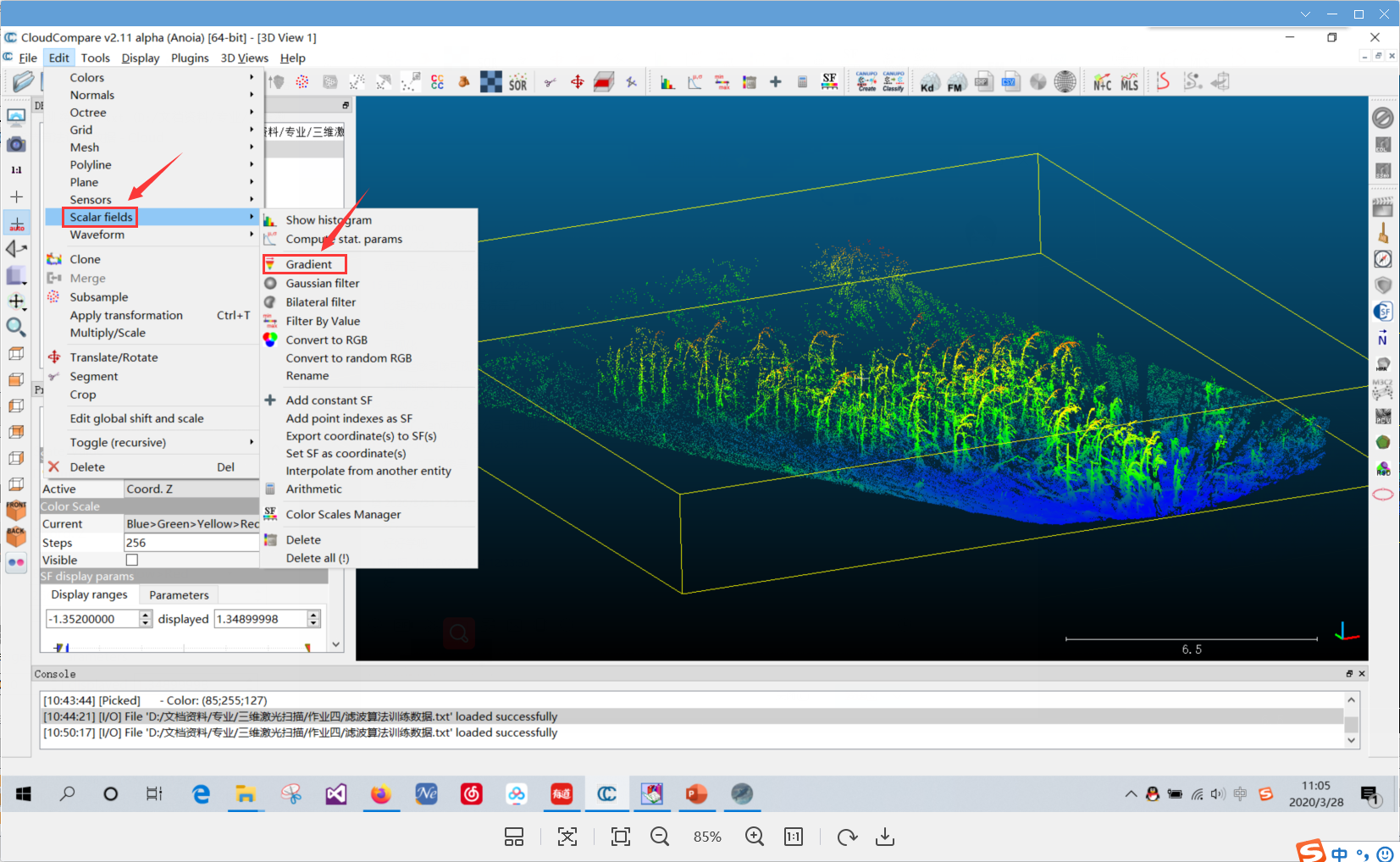 点云滤波处理(使用CloudCompare软件)-CSDN博客