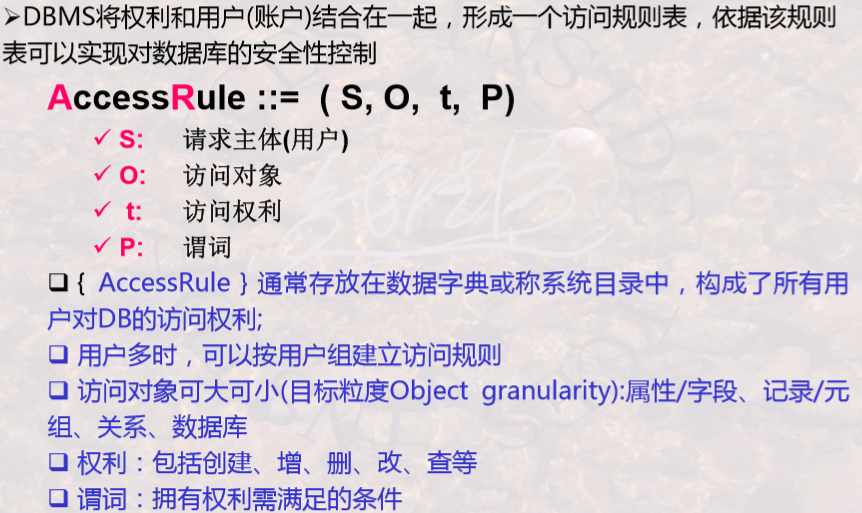 【数据库系统】第八讲 Sql语言与数据库完整性和安全性数据库完整性是指dbms应该保证db在任何情况下都是正确的、有效的和一致的。如果db