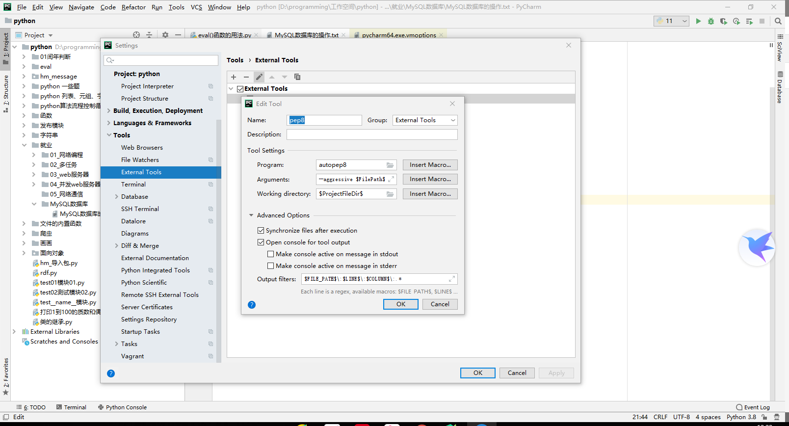 在pycharm里面配置autopep8(win10 图解教程)_pycharm插件auto pep8怎么用-CSDN博客