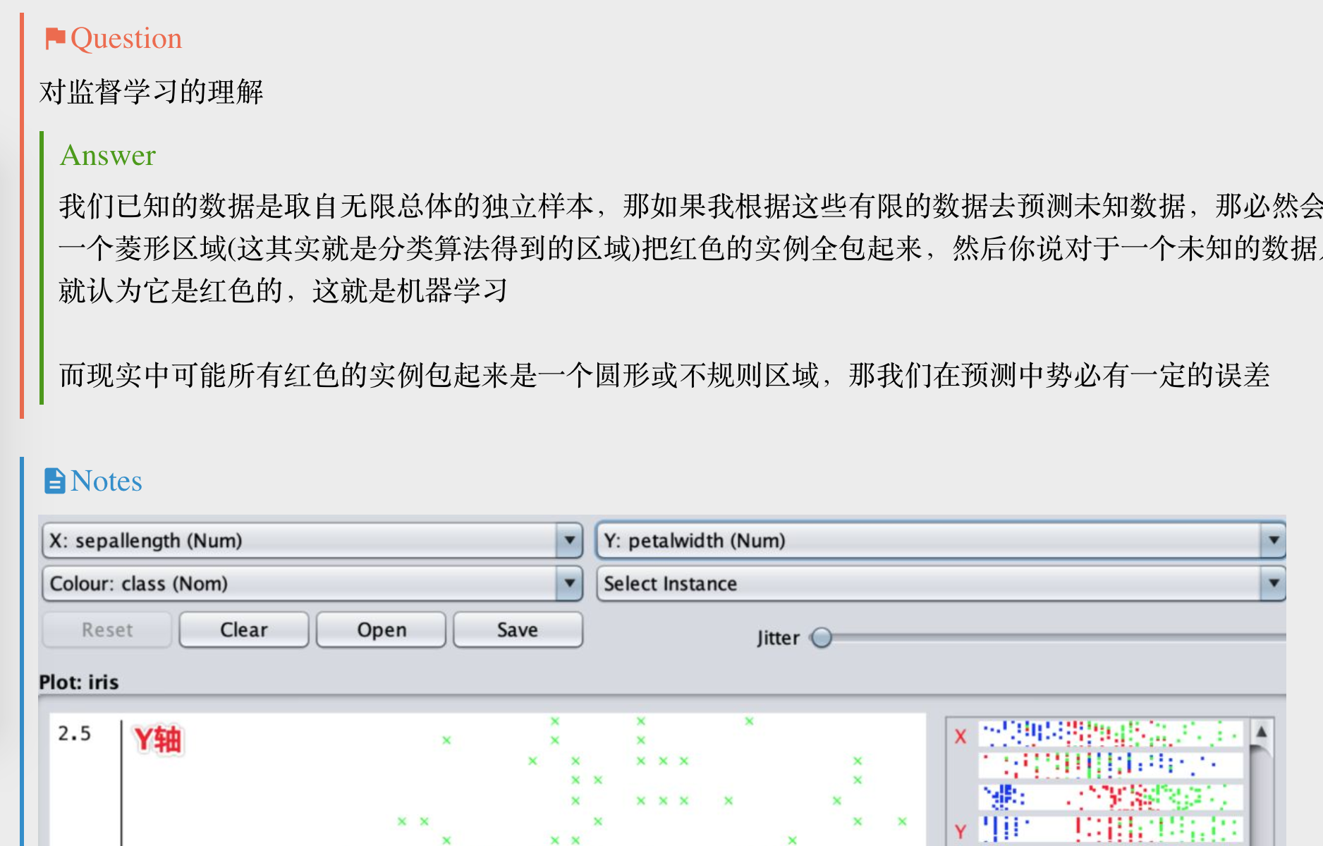 Anki个性化笔记模版设置_anki更改模版-CSDN博客