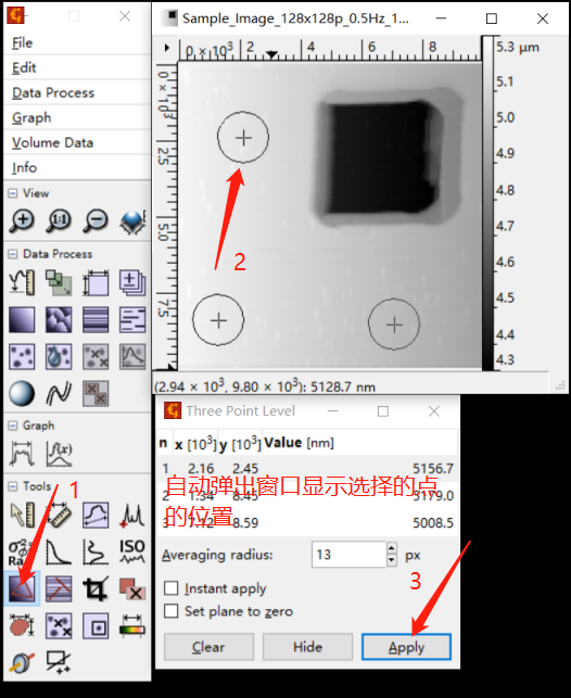 原子力显微镜AFM图像处理软件Gwyddion使用教程（图文）-CSDN博客