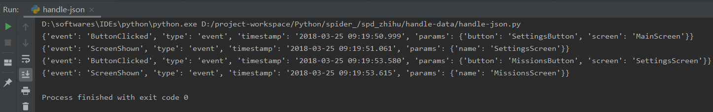 Python · 读取多个json对象python 统计json文件有多少对象 Csdn Csdn博客