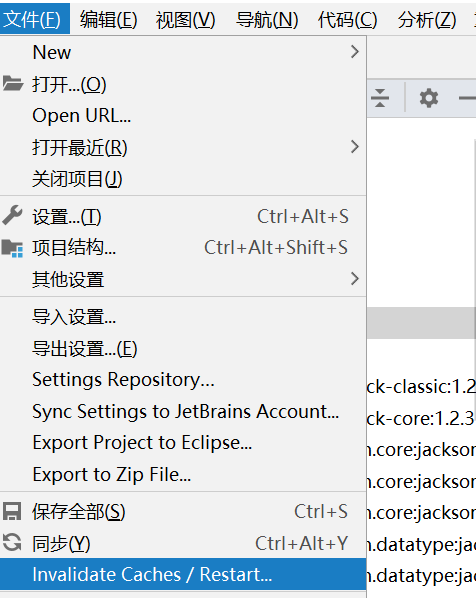 idea中pom下载依赖遇到的问题_parent has problems-CSDN博客