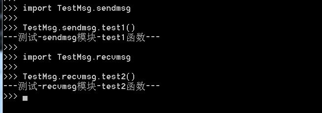 【python3】 cmd命令行下，导入包或者导入模块_命令行导包-CSDN博客