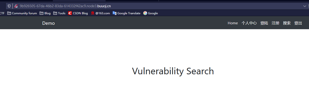 BUUCTF：[GYCTF2020]EasyThinking_buuctf [gyctf2020]easythinking-CSDN博客