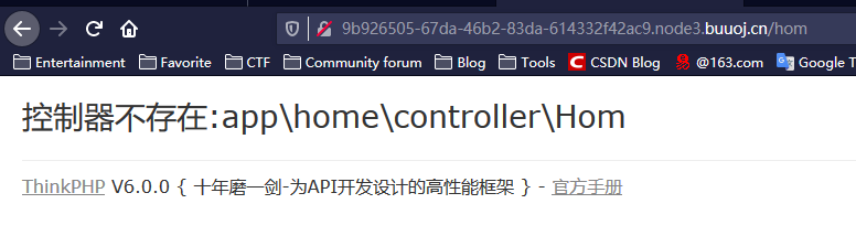 BUUCTF：[GYCTF2020]EasyThinking_buuctf [gyctf2020]easythinking-CSDN博客