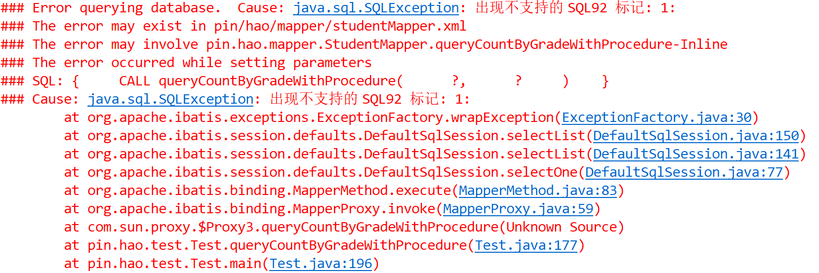 出现不支持的 SQL92 标记: 1_oracle 出现不支持的sql92标记-CSDN博客