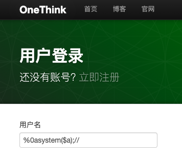 i春秋 “百度杯”CTF比赛 2017 二月场 Web writeup_百度杯 2017 二月-CSDN博客