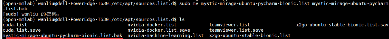 E: 仓库 “http://ppa.launchpad.net/mystic-mirage/pycharm/ubuntu bionic Release” 没有 Release 文件。 N ...