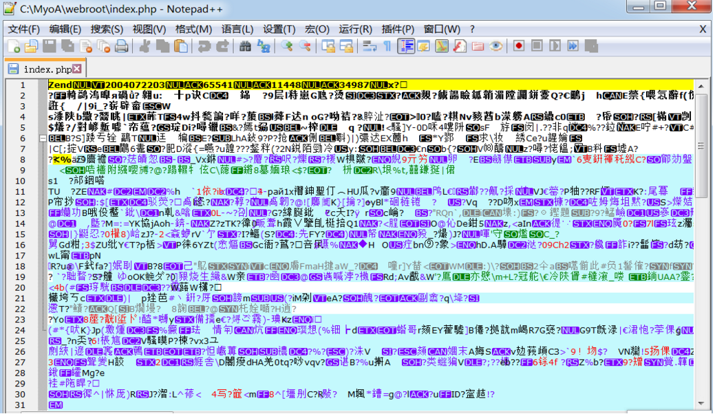 Zend 5.2~5.4解密工具_zend52代码解密 在线-CSDN博客