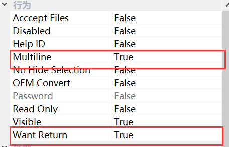 MFC EDIT实现动态显示多行文字_mfc动态文字-CSDN博客
