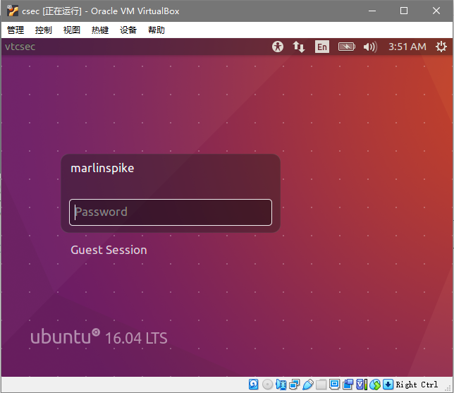 解决VirtualBox显示“不能为虚拟电脑打开一个新任务”的问题-CSDN博客