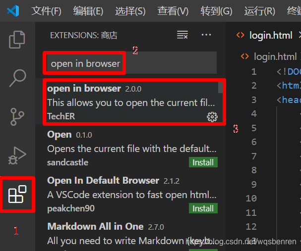 Vscode通过chrome浏览器打开文件以及vscode提示找不到chrome浏览器的解决方法vscode Unsupported Protocol Chrome Error Csdn博客 9720