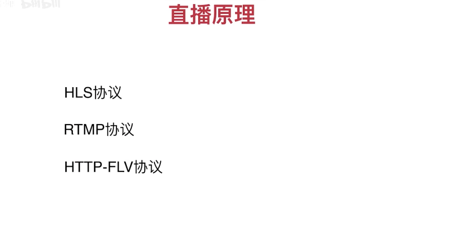 Ffmpeg 实现推流 Ffmpeg 用htttp方式推送mpeg Ts Csdn博客