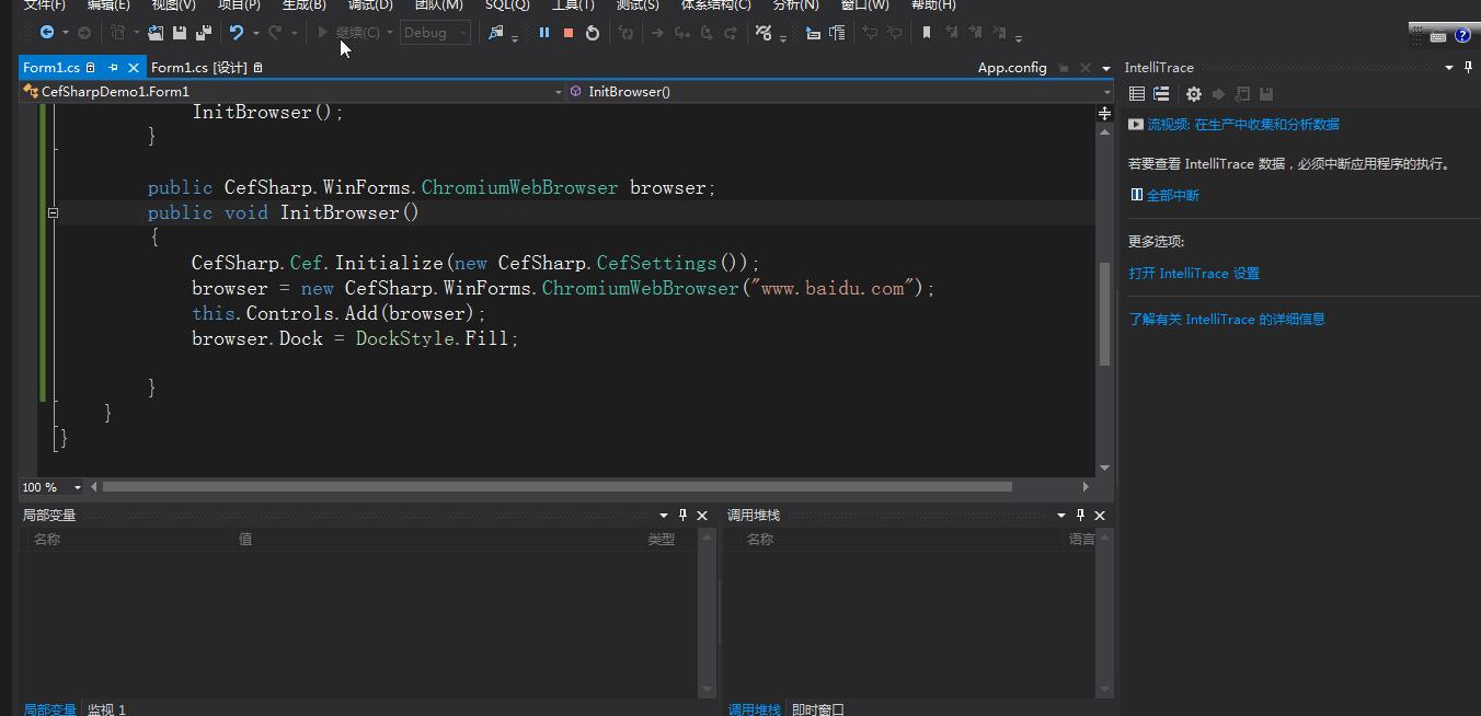 winform使用CefSharp嵌入浏览器-CSDN博客