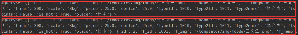 Django跳坑：objectsall、objectsget与objectsfilter之间的区别 Csdn博客
