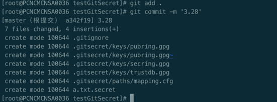 git-secret组件的安装及使用（一篇精通）_git secret-CSDN博客