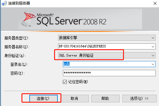 SQL Server登录失败--无法连接到用户 解决方法_dbeaver 用户 '' 登录失败。 clientconnectionid ...