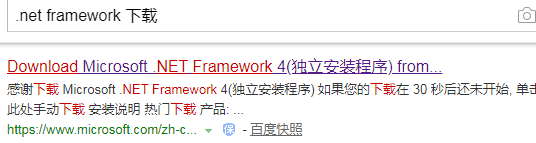 Win7 32位系统sqlserver2014版本下载与安装半夜汽笛的博客 Csdn博客sqlserver32位下载