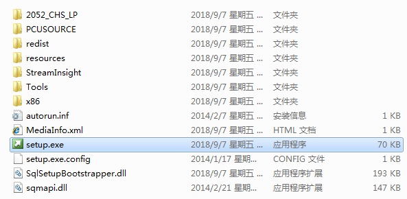 win7-32位系统SqlServer2014版本下载与安装_半夜汽笛的博客-CSDN博客_sqlserver32位下载